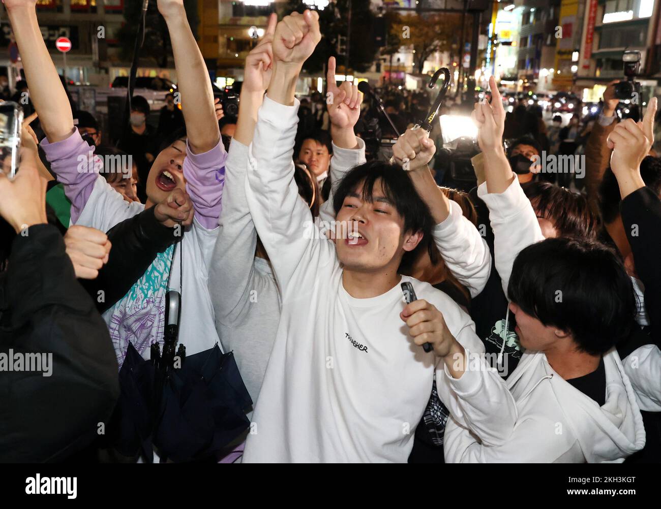 Tokyo, Japan. 23rd Nov, 2022. Japanese football fans celebrate Japan's ...