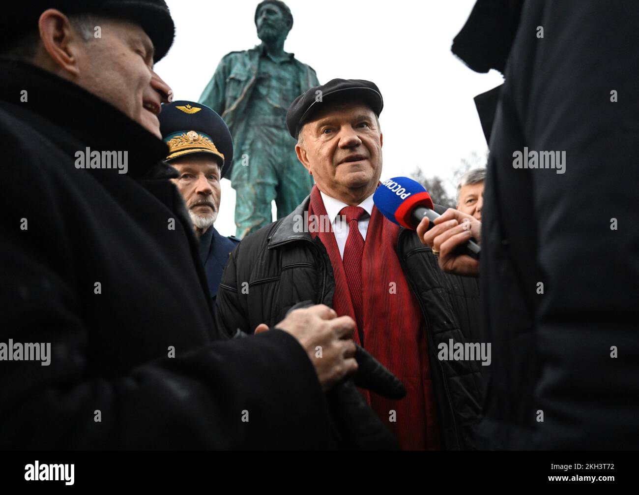 Opening ceremony of a monument to Cuban statesman Fidel Castro on ...