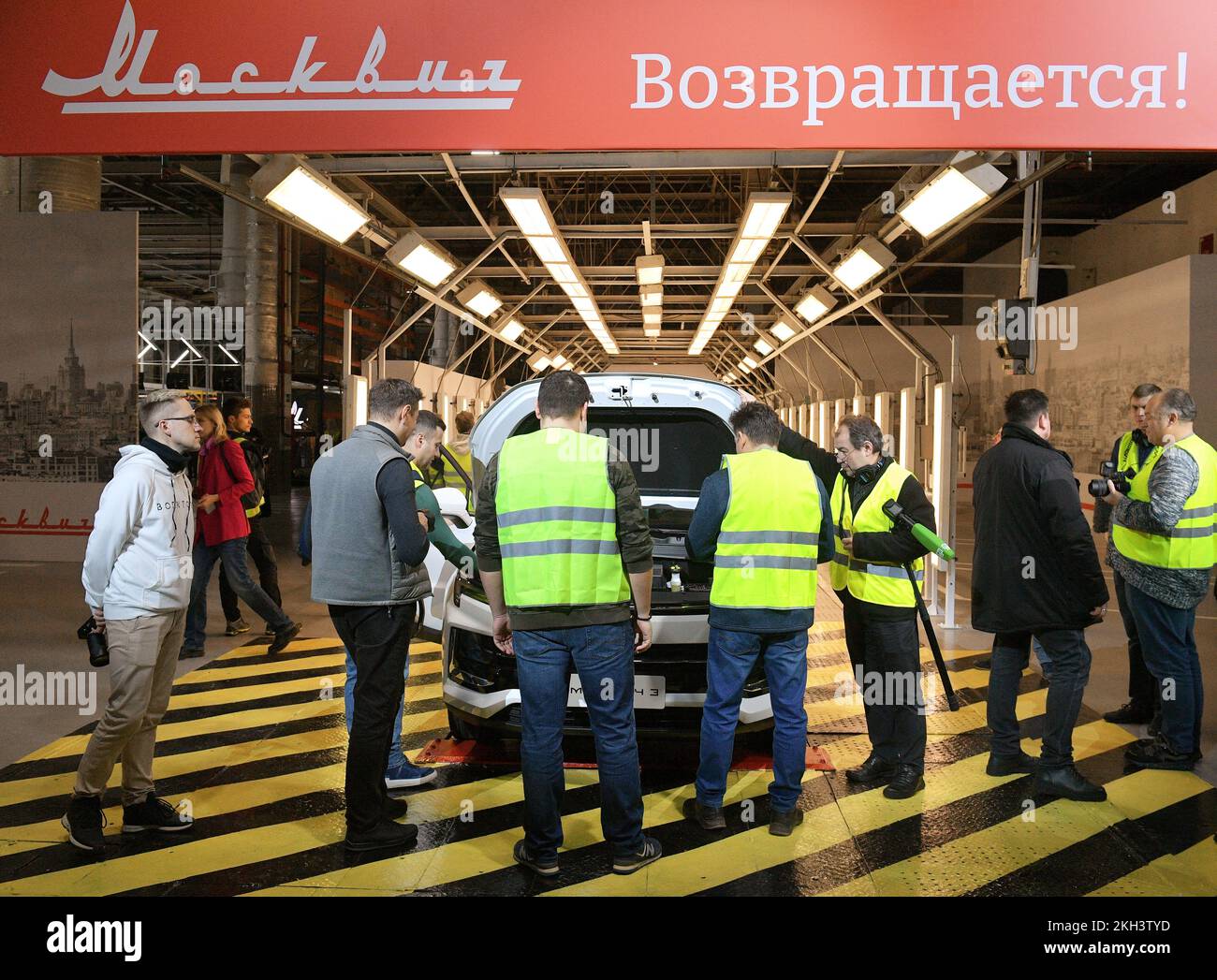 Moscow Automobile Plant "Moskvich". Demonstration of the new car ...