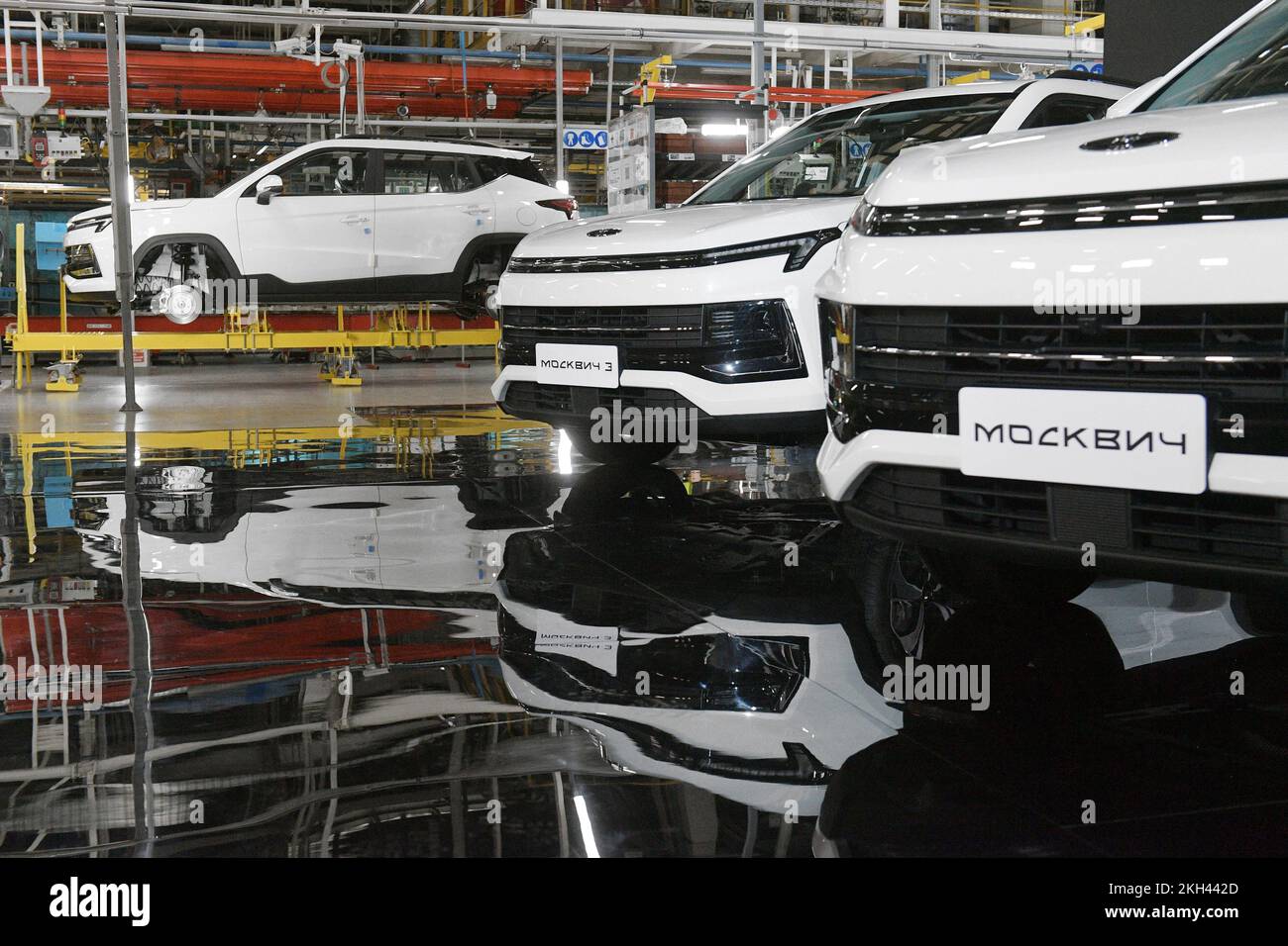 Moscow Automobile Plant "Moskvich". Demonstration of the new car ...