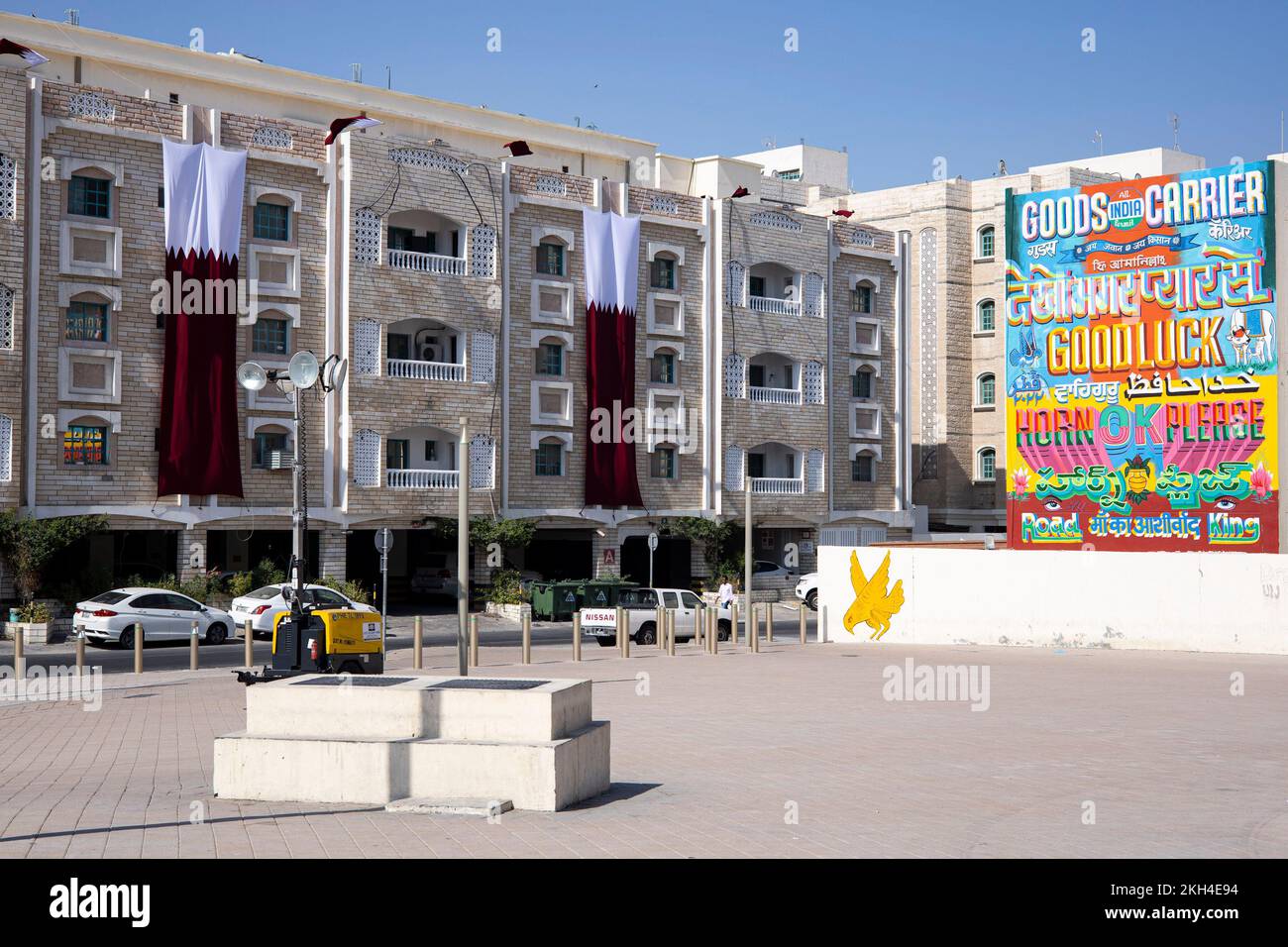 A view outside Al Mansoura Metro station during the FIFA World Cup ...