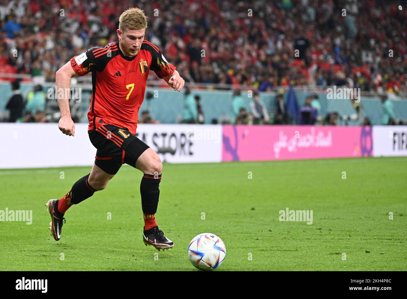 Al Rayyan, Qatar. 23rd Nov, 2022. Rayyan, Qatar. Credit: Richard Callis ...
