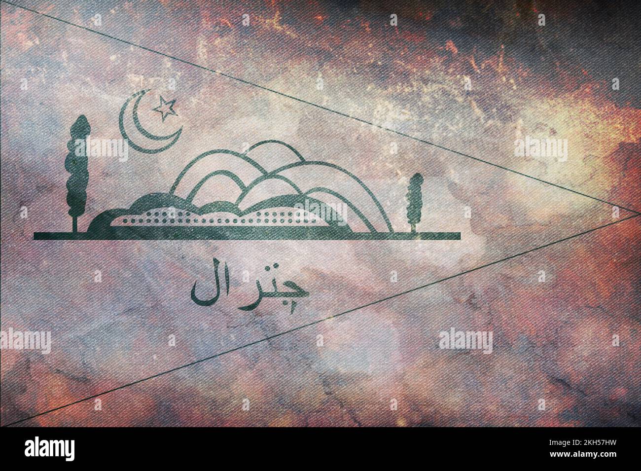 Kho language hi-res stock photography and images - Alamy