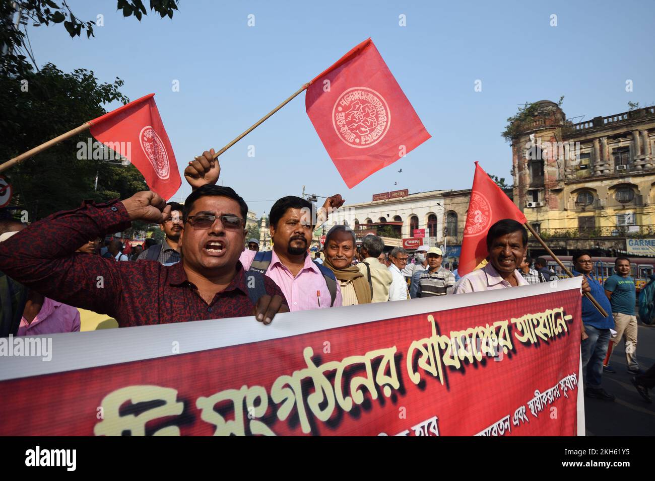 West bengal legislative assembly house hi-res stock photography and ...