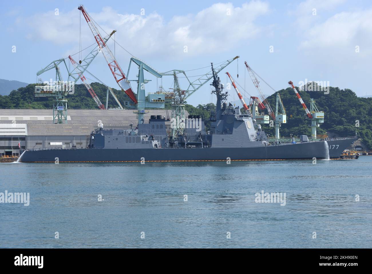 Kyoto Prefecture, Japan - July 25, 2014: Japan Maritime Self-Defense Force JS Atago (DDG-177 ...