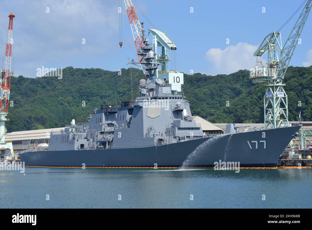 Kyoto Prefecture, Japan - July 25, 2014: Japan Maritime Self-Defense Force JS Atago (DDG-177 ...