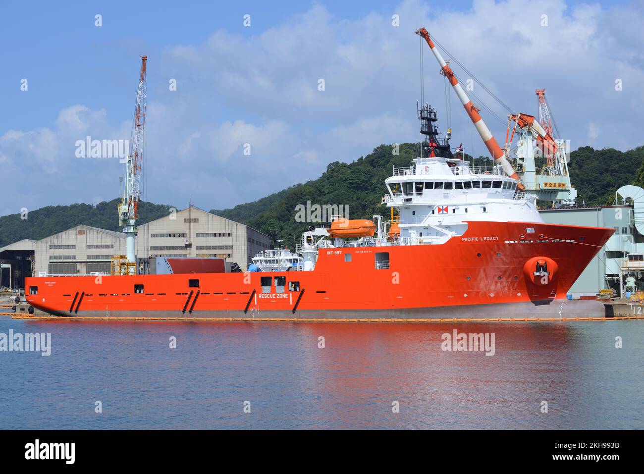 Oil offshore worker hi-res stock photography and images - Alamy