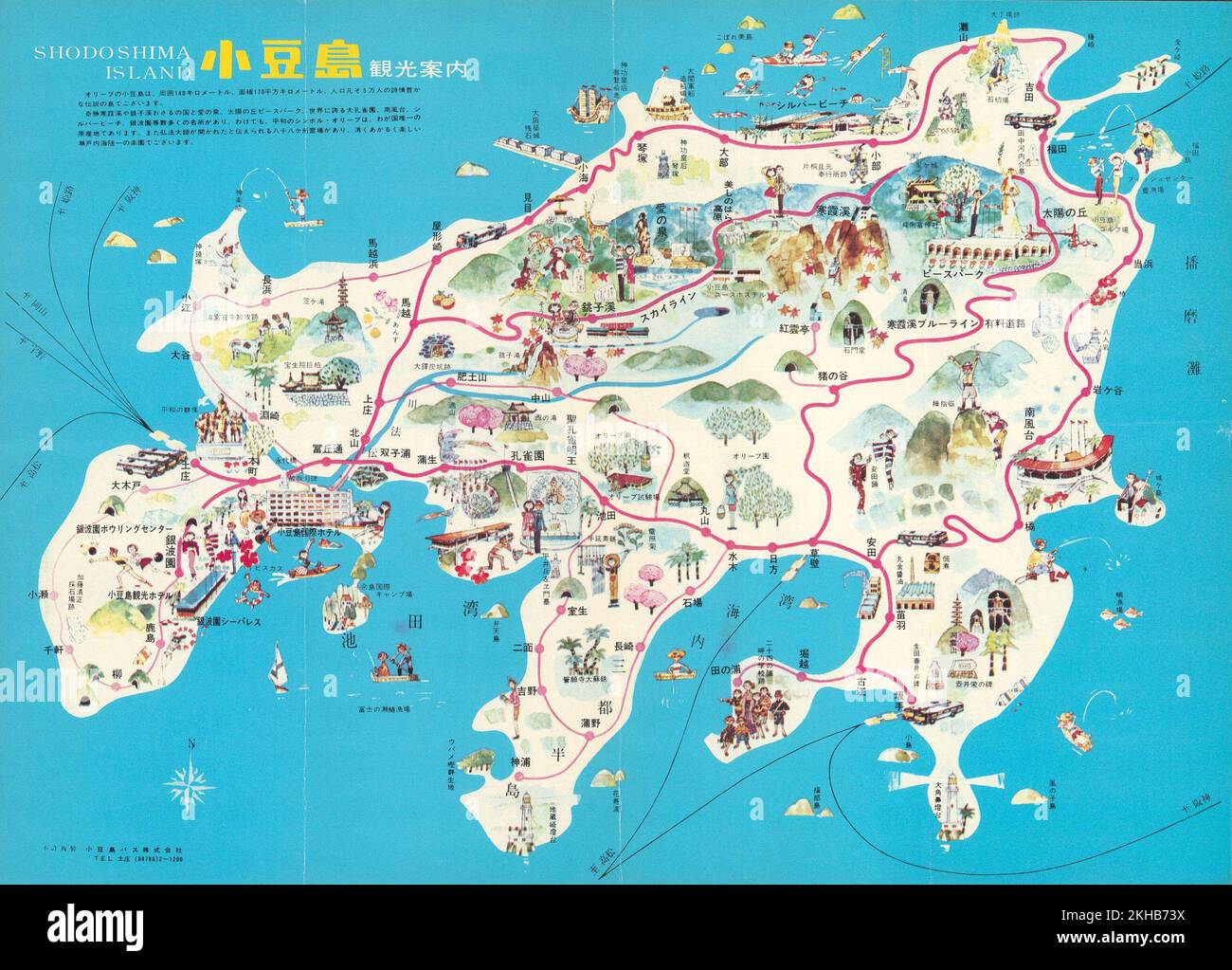 Pictorial map hi-res stock photography and images - Alamy