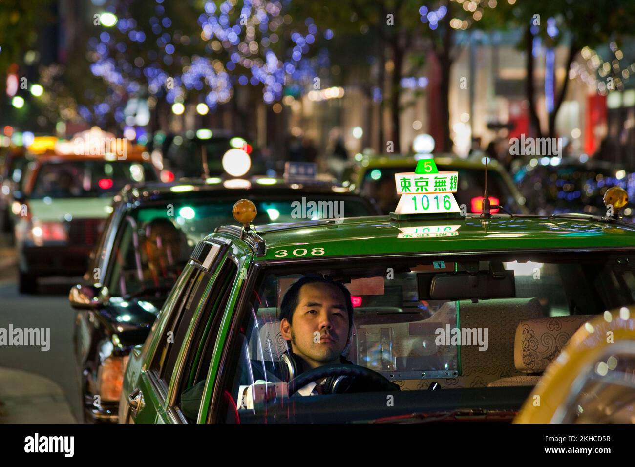 Driver city tokyo hi-res stock photography and images - Alamy