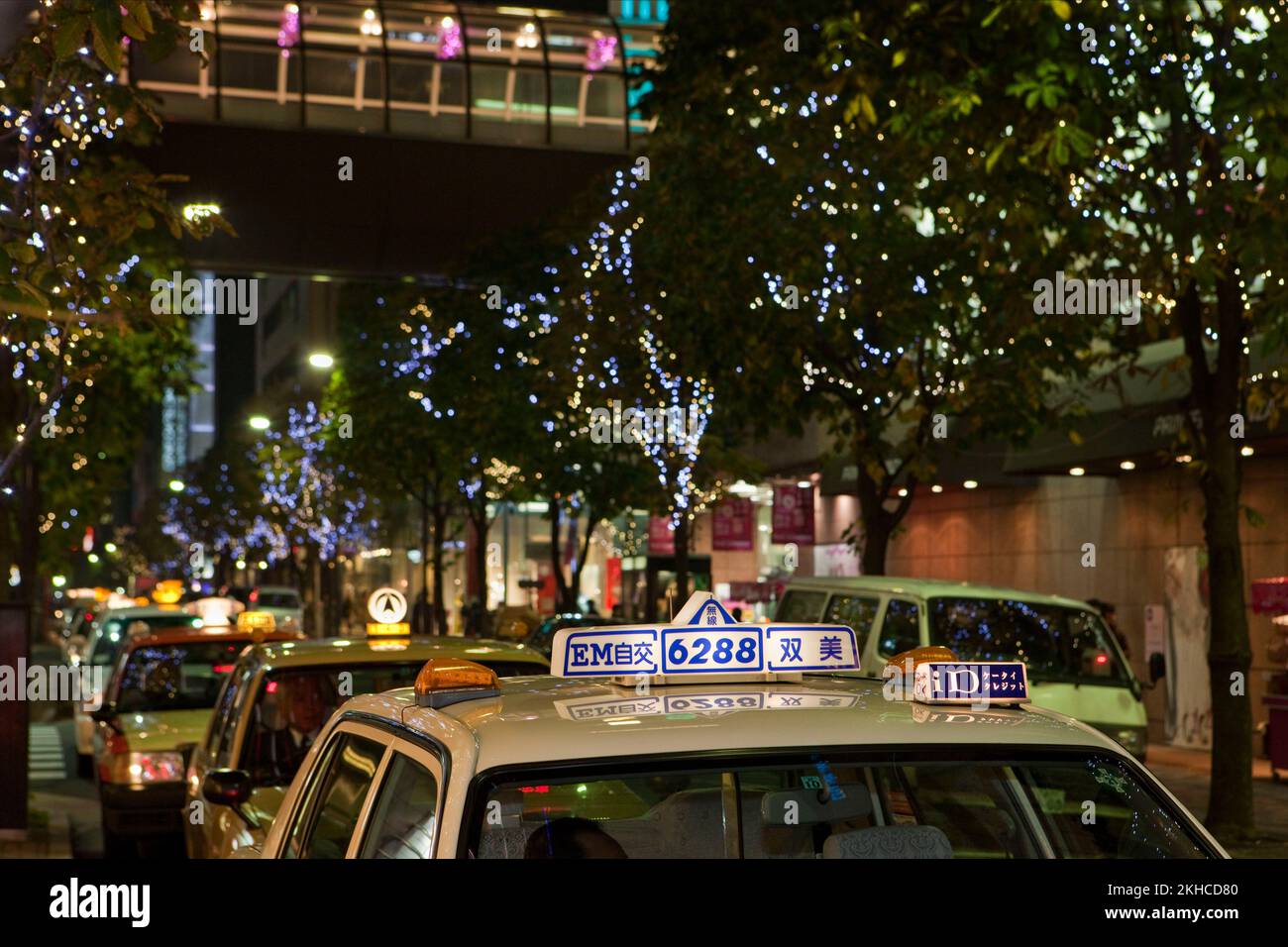 Taxi sign evening Ginza Tokyo Japan 2 Stock Photo - Alamy