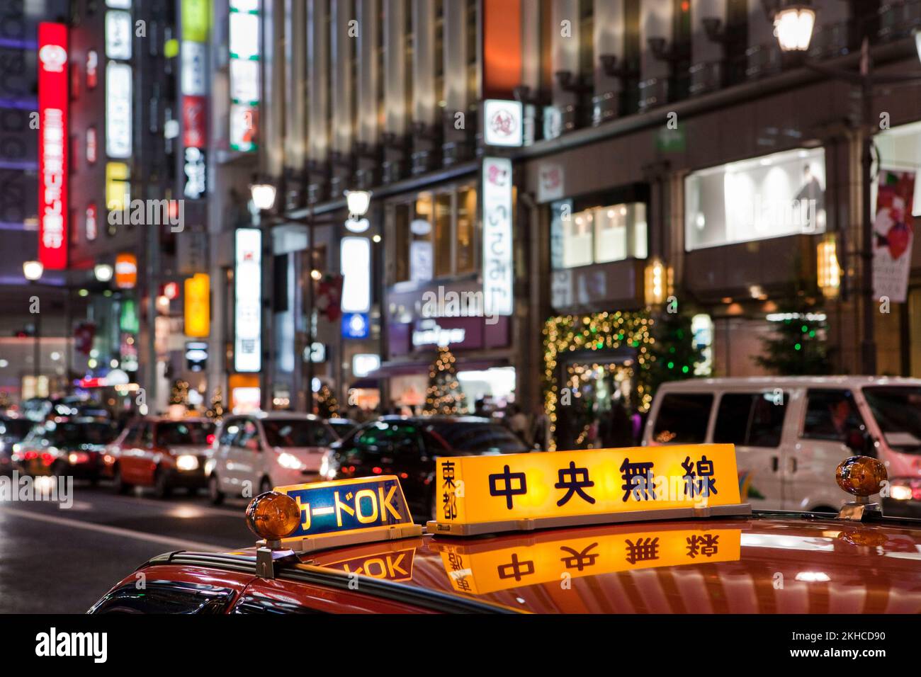 Taxi sign evening Ginza Tokyo Japan Stock Photo - Alamy