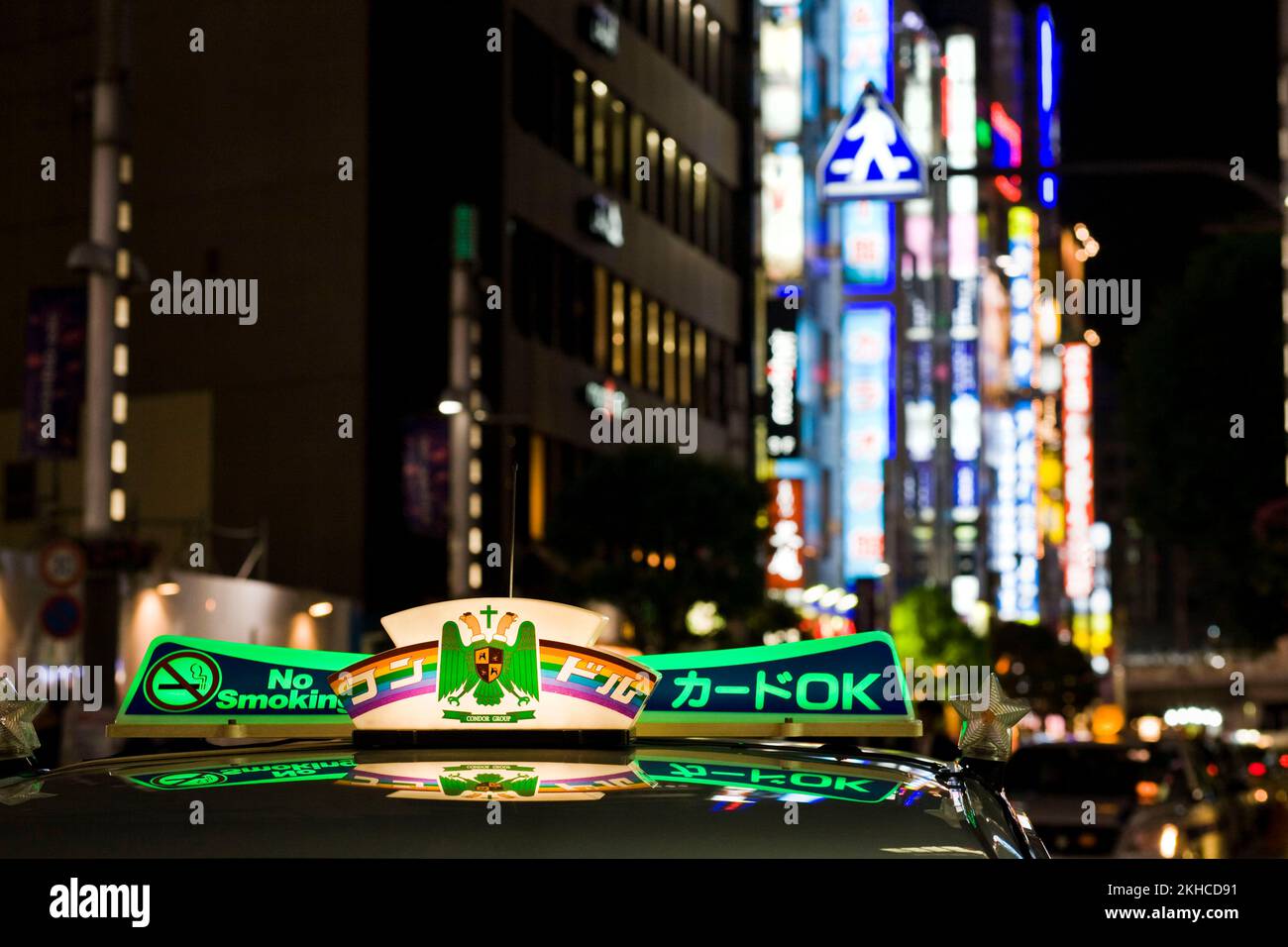 Taxi sign night Tokyo Japan Stock Photo - Alamy