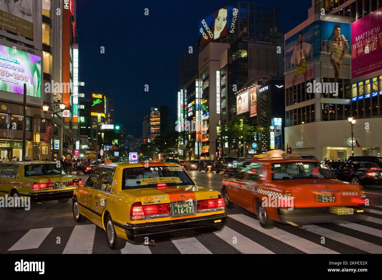 Taxis traffic dusk Ginza Tokyo Japan 2 Stock Photo - Alamy