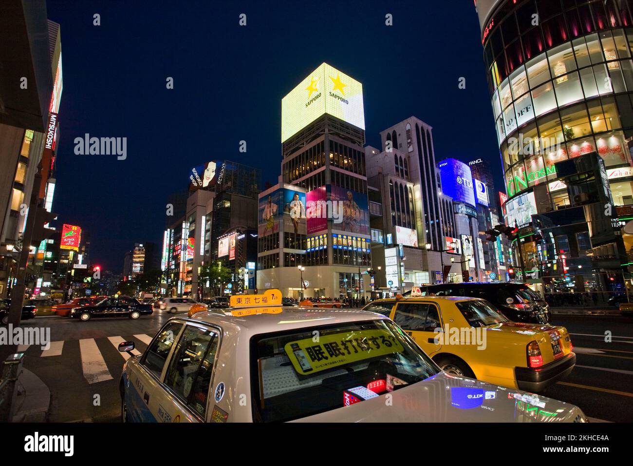 Taxis traffic dusk Ginza Tokyo Japan 3 Stock Photo - Alamy