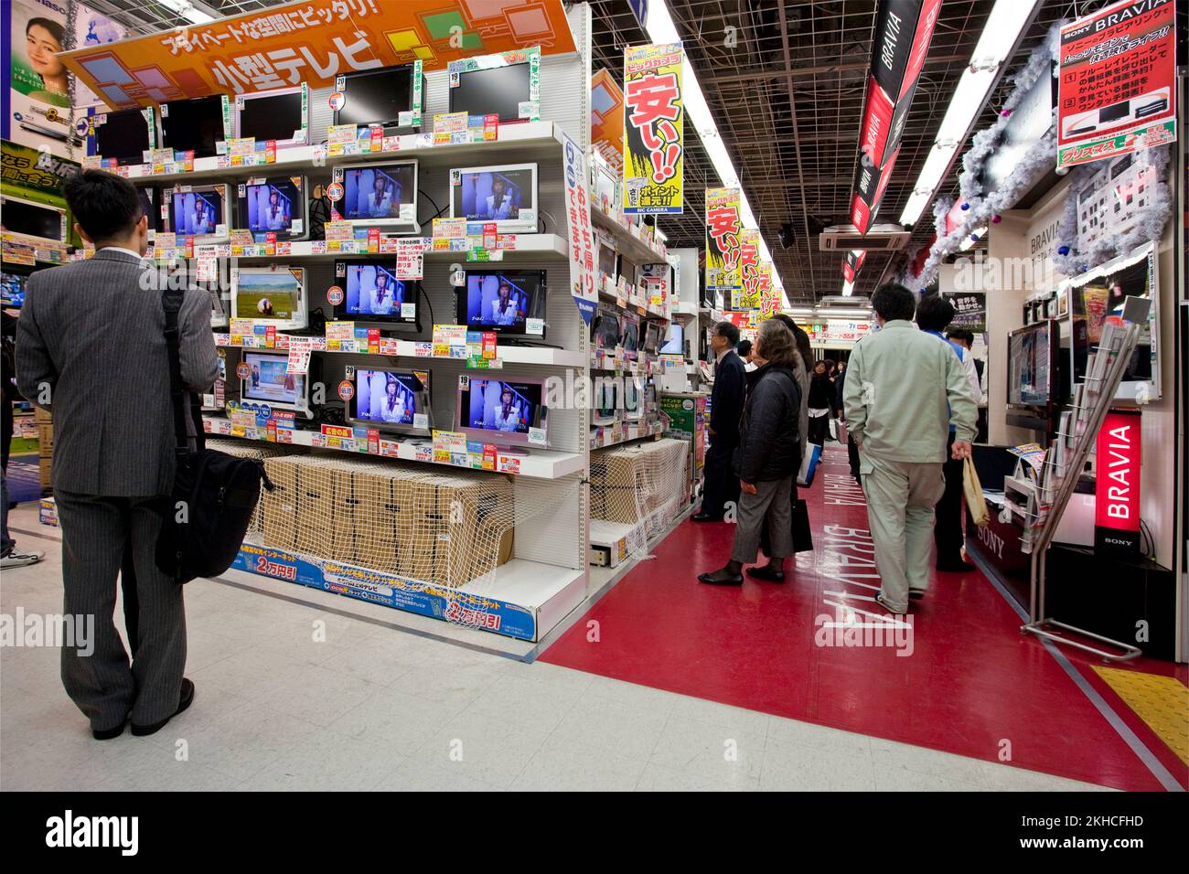 Television area camera store Tokyo Japan 2 Stock Photo - Alamy