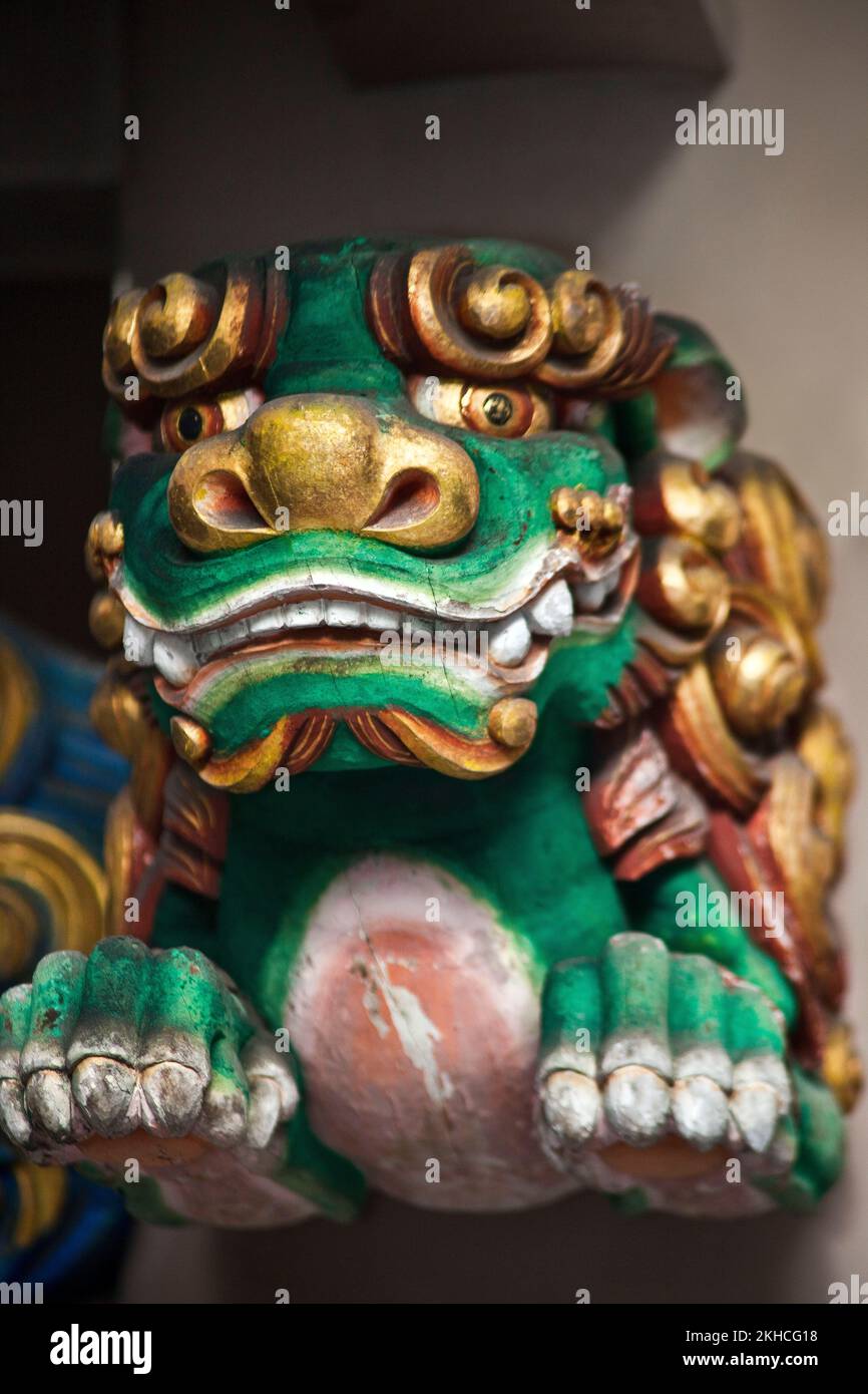 Temple dog guardian figure Yushima Shrine Tokyo Japan Stock Photo - Alamy