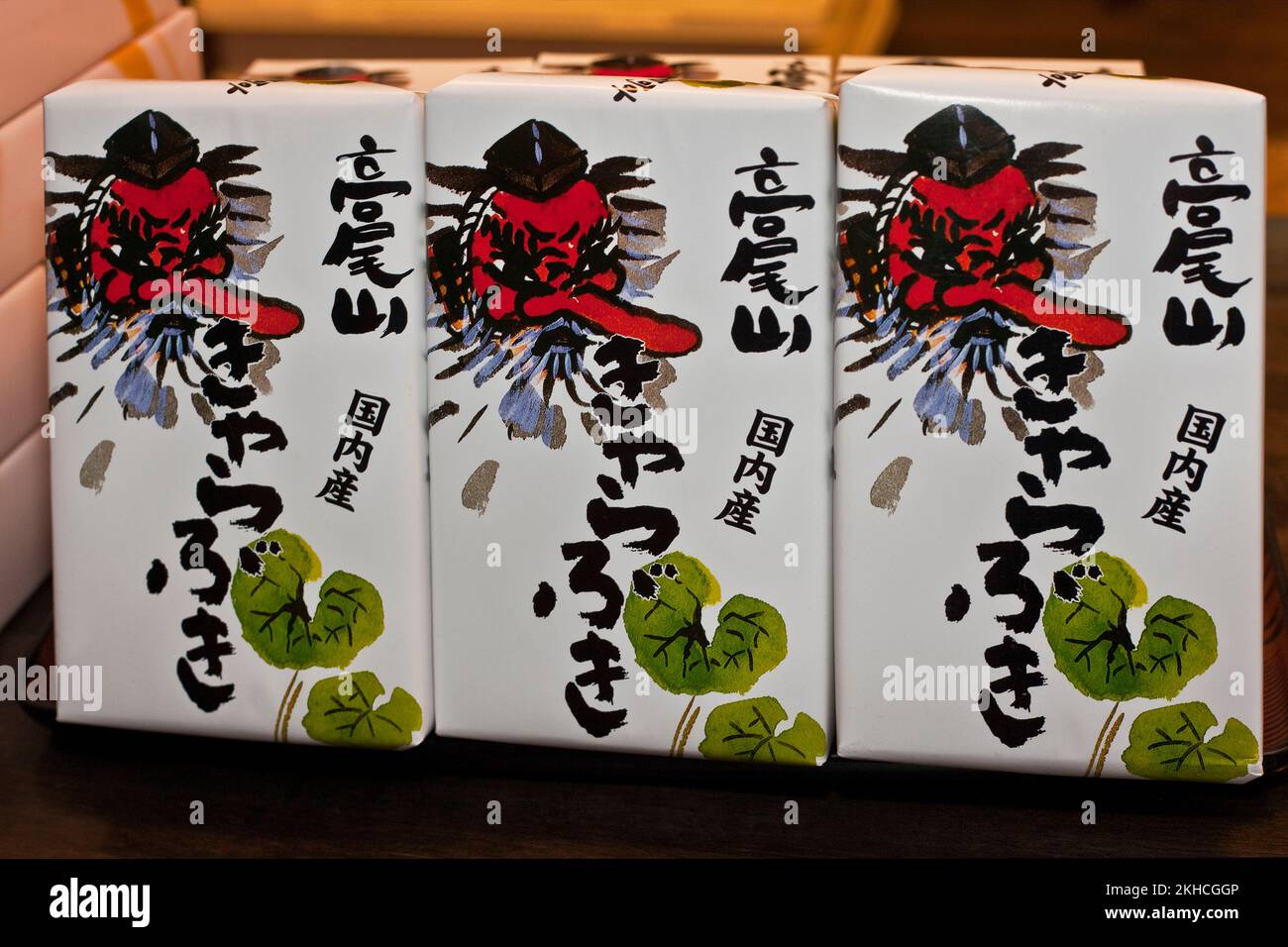 Folklore Tengu figure on snack boxes at Takaosan Yakuoin Temple, Japan ...