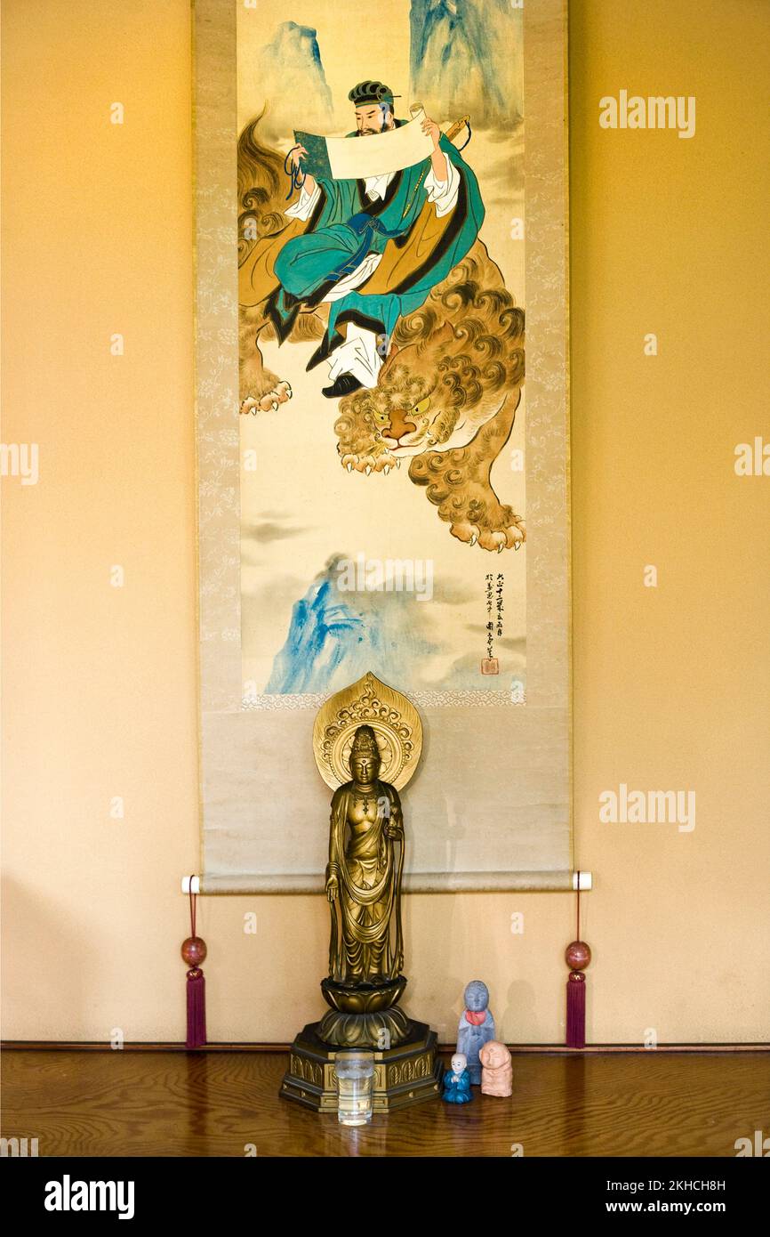 Tokonoma hi-res stock photography and images - Alamy