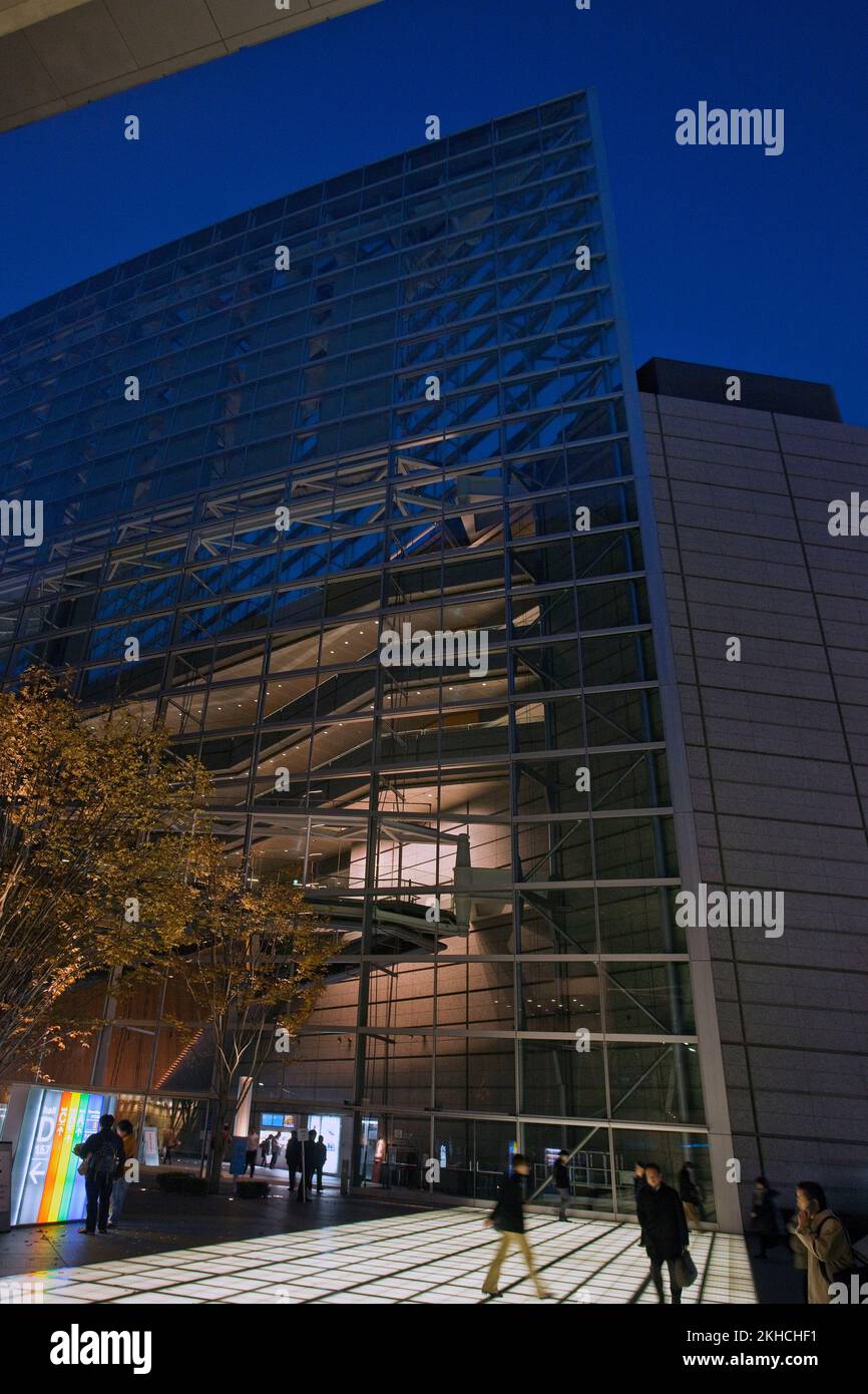 Tokyo International Forum dusk Autumn Tokyo Japan Stock Photo - Alamy