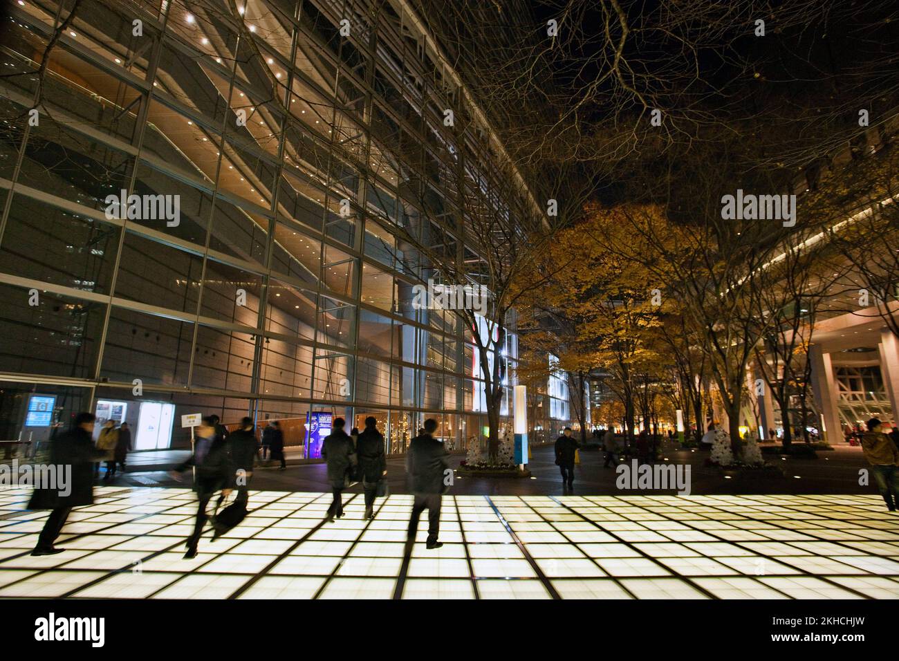 Tokyo International Forum dusk Autumn Tokyo Japan Stock Photo - Alamy