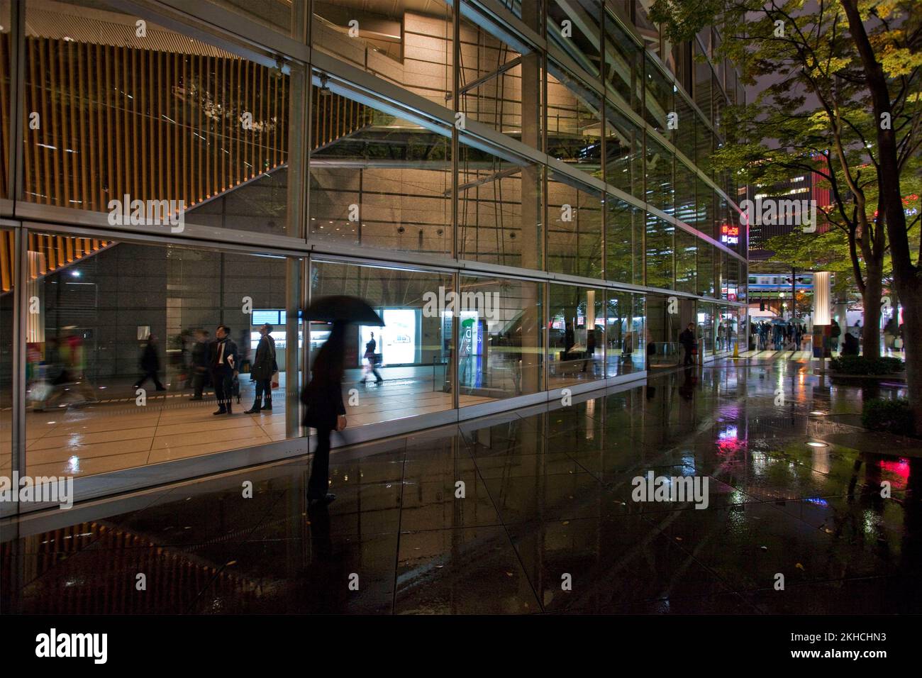 Tokyo International Forum night Tokyo Japan 2 Stock Photo - Alamy