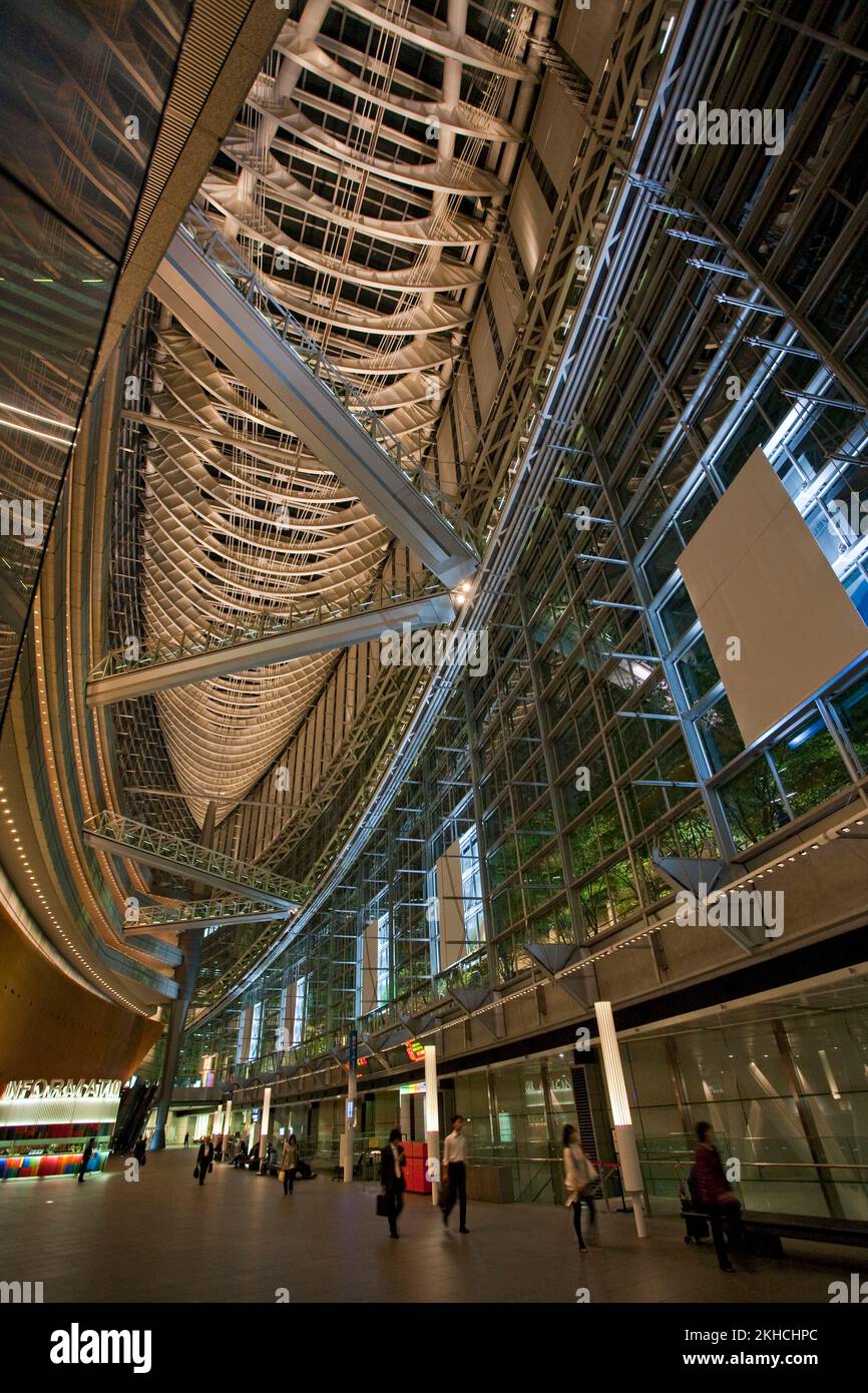 Tokyo International Forum Tokyo Japan 2.tif Stock Photo - Alamy
