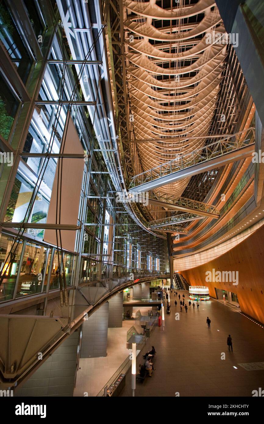 Tokyo International Forum Tokyo Japan 8.tif Stock Photo - Alamy