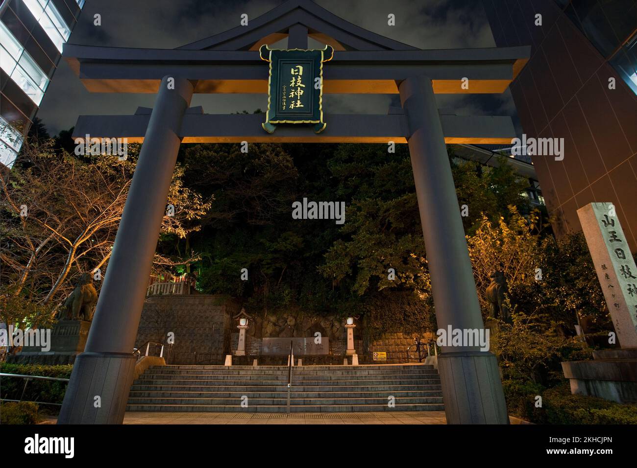 Torii gate entrance night Hie Jinja Shrine Tokyo Japan Stock Photo - Alamy