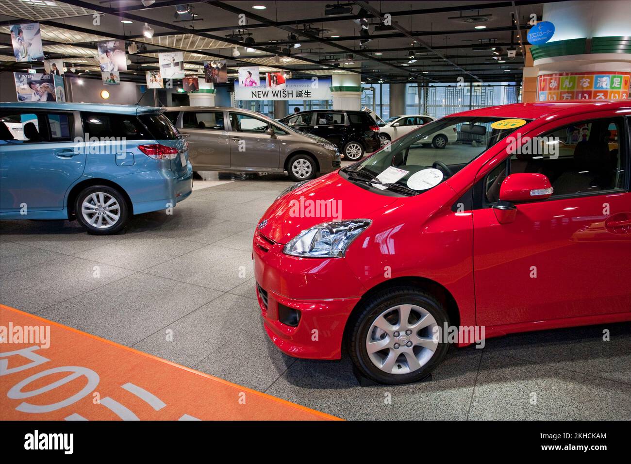 Toyota Auto Salon showrooms Tokyo Japan 7 Stock Photo - Alamy