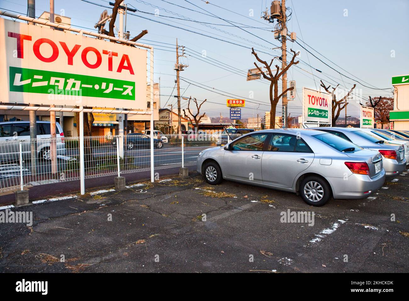 Toyota car lot Ikaho Japan Stock Photo - Alamy