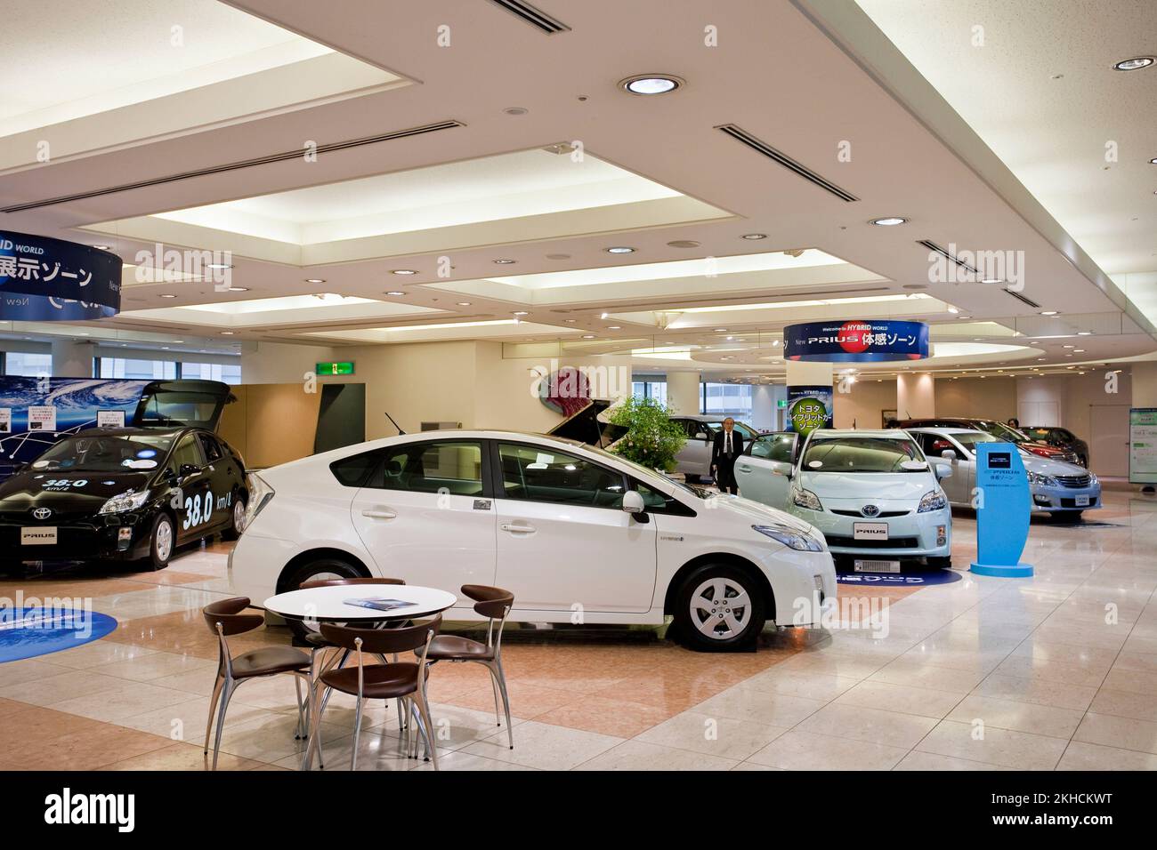 Toyota Prius cars Toyota Auto Salon Tokyo Japan Stock Photo - Alamy