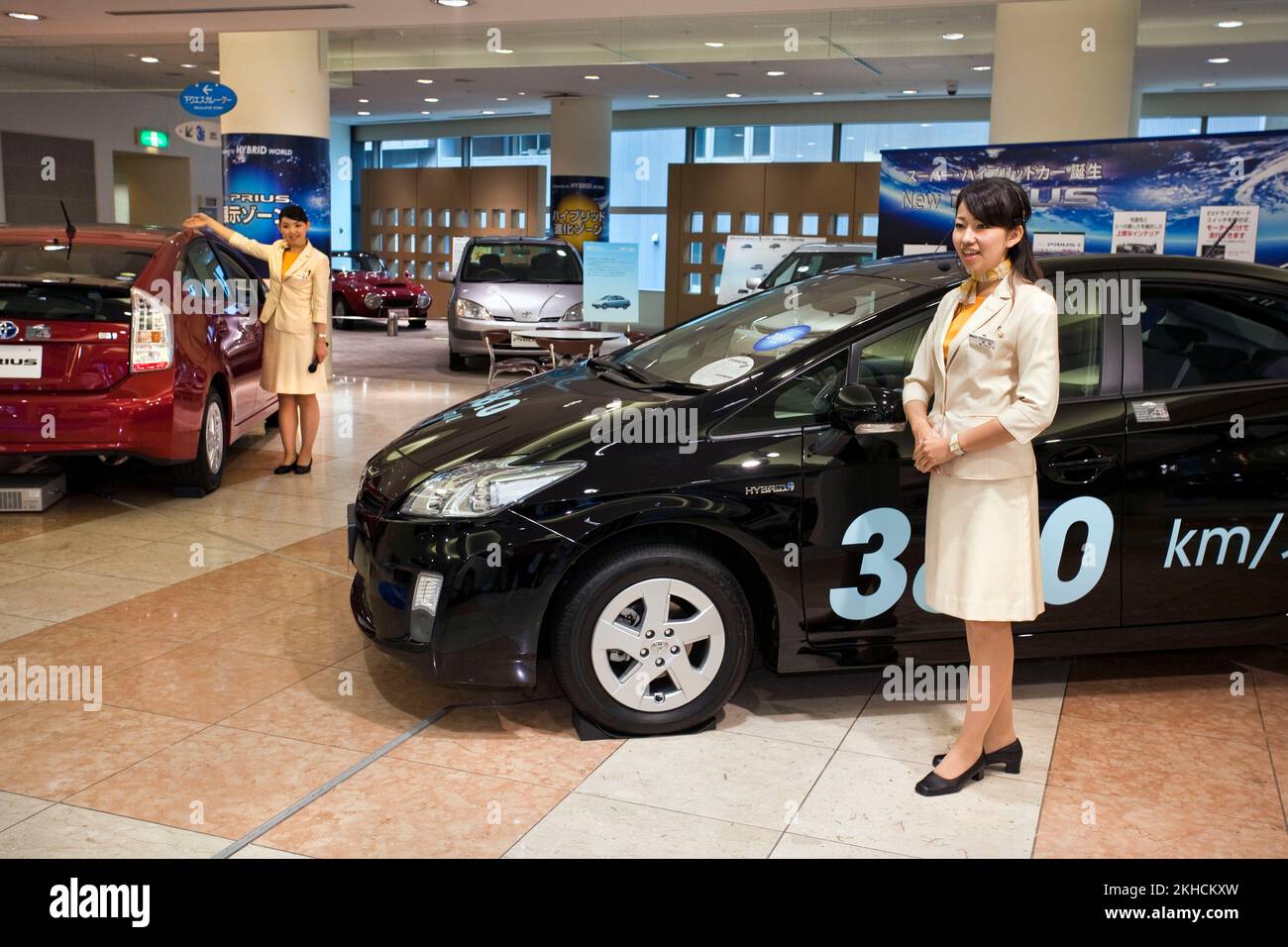 Toyota Prius demo Toyota Auto Salon Tokyo Japan Stock Photo - Alamy