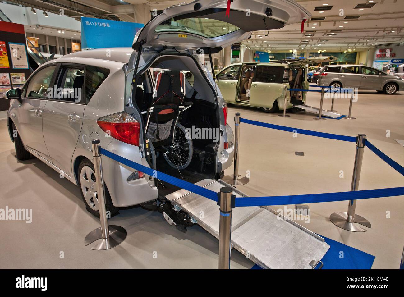 Toyota Welcab hatchback car for wheelchair passengers Toyota showroom ...