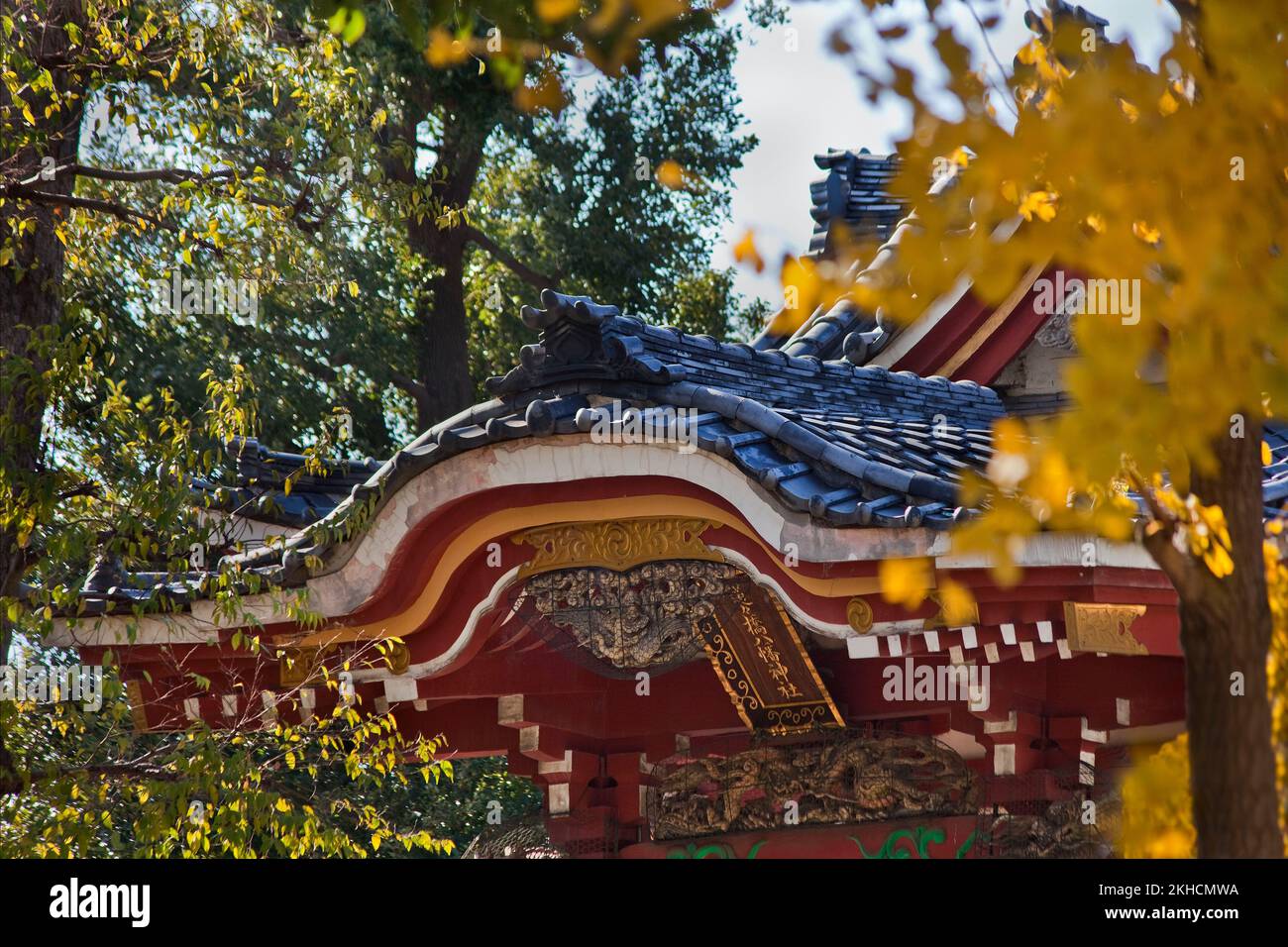 Traditional style shrine autumn Ikegami Tokyo Japan Stock Photo - Alamy