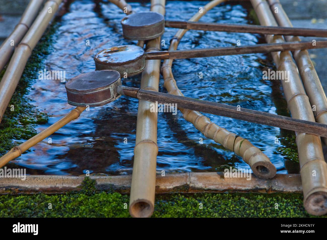 Traditional water dippers Mitake Jinja Shinto shrine Ontakesan Tokyo ...