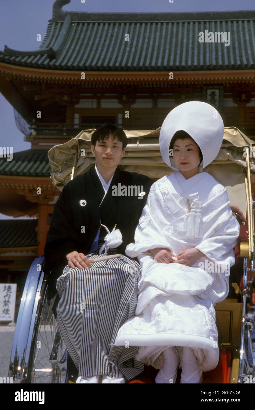 A traditional Japanese wedding on a sunny day in Kyoto, Japan Stock ...