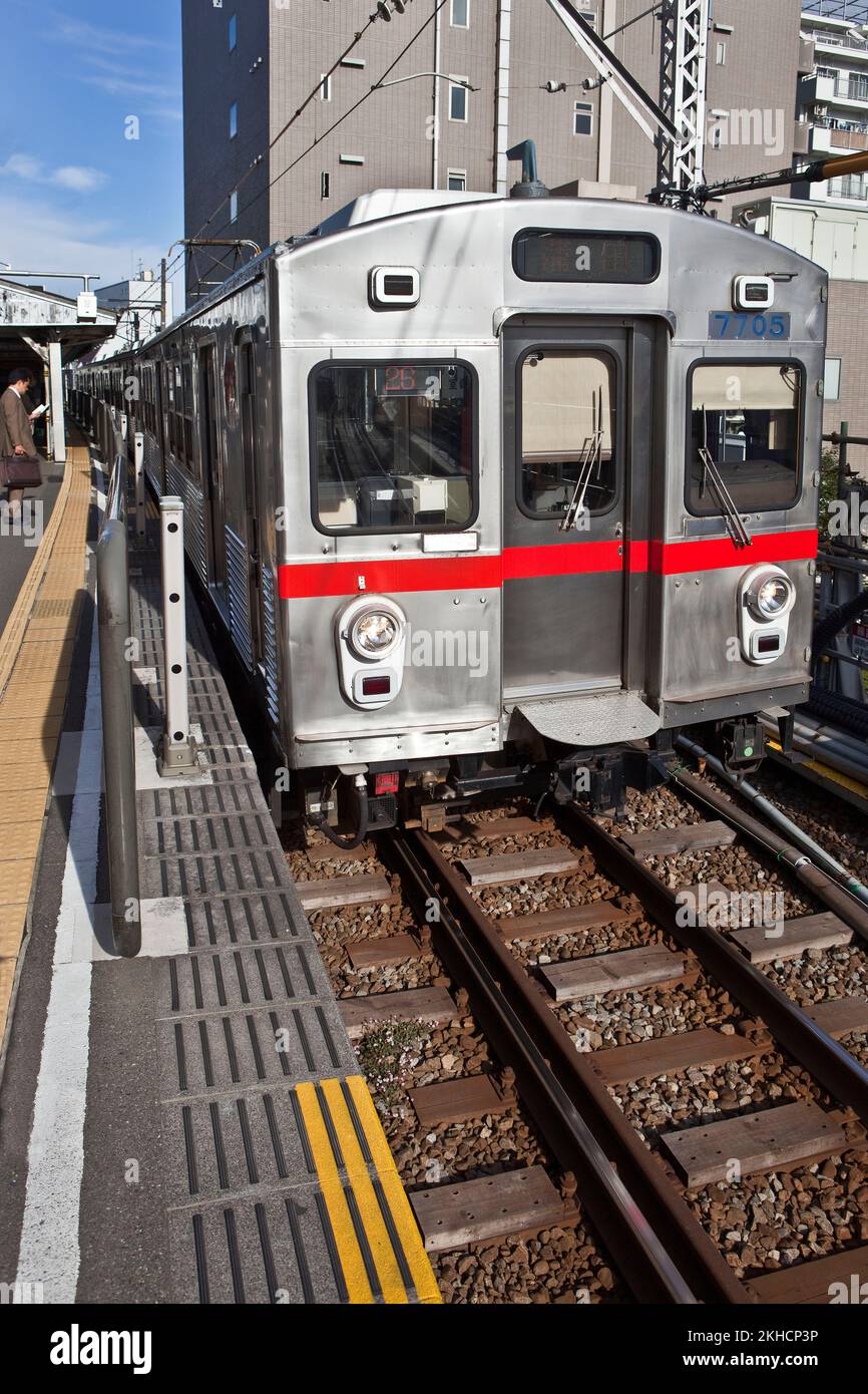 Gotanda tokyu ikegami line hi-res stock photography and images - Alamy