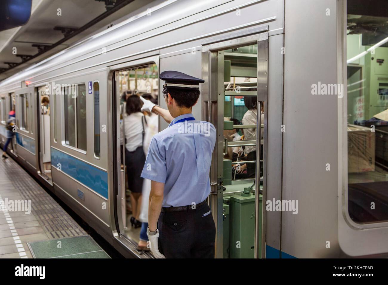 Trainman hi-res stock photography and images - Alamy