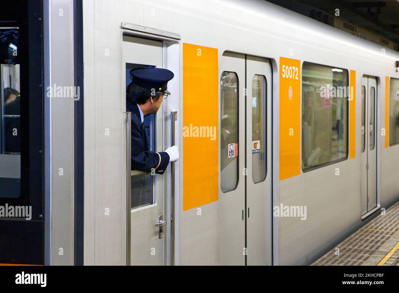 Engineer technology train transport hi-res stock photography and images ...