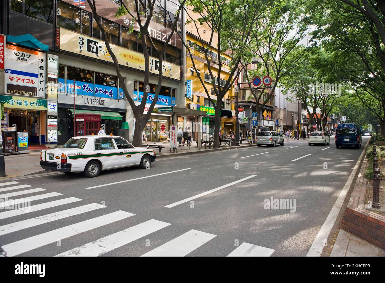 Typical downtown street in Sendai, Japan Stock Photo - Alamy