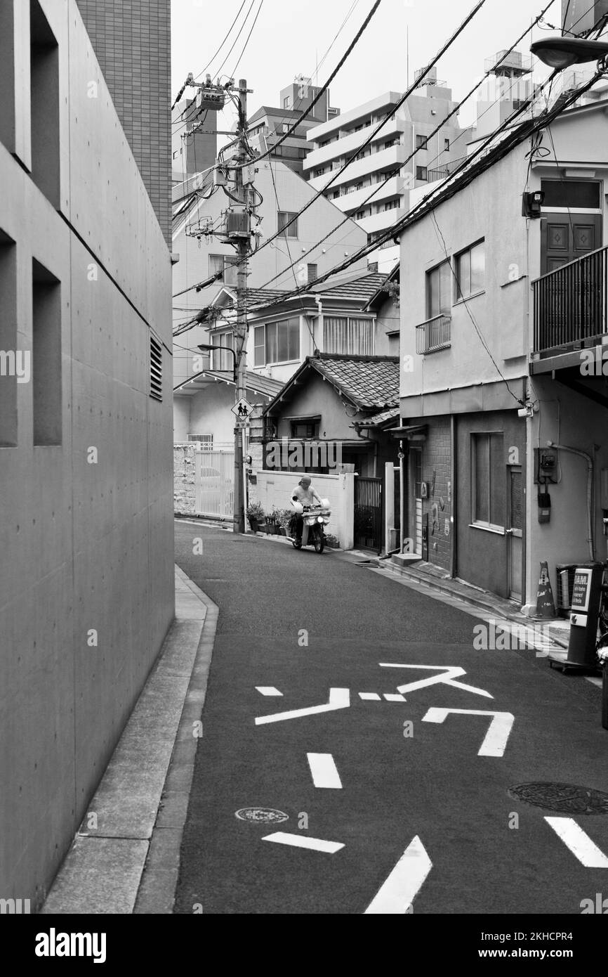Typical narrow back street Tokyo Japan BW Stock Photo - Alamy