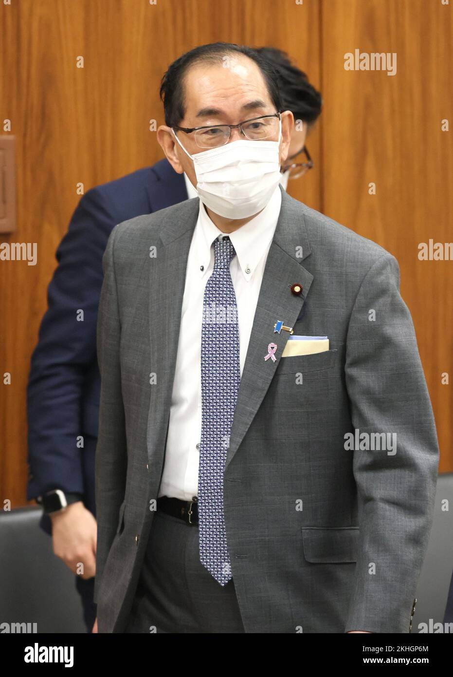 Tokyo, Japan. 24th Nov, 2022. Newly appointed Japanese Internal Affairs ...