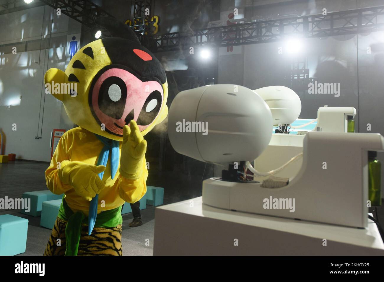 HANGZHOU, CHINA - NOVEMBER 24, 2022 - "Lele", mascot of China ...