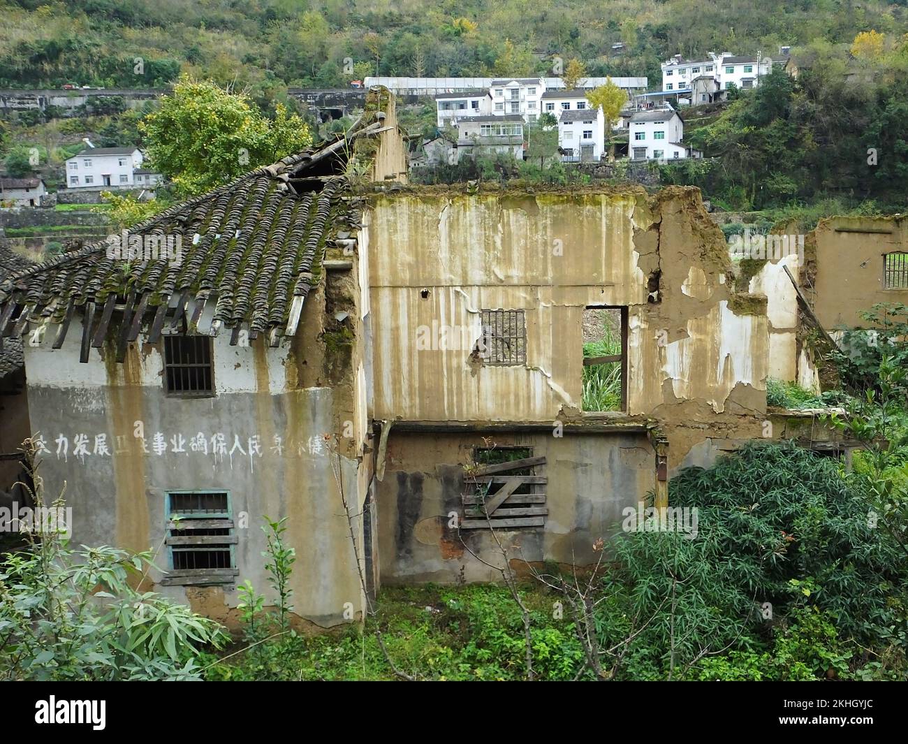 Huanghua town hi-res stock photography and images - Alamy