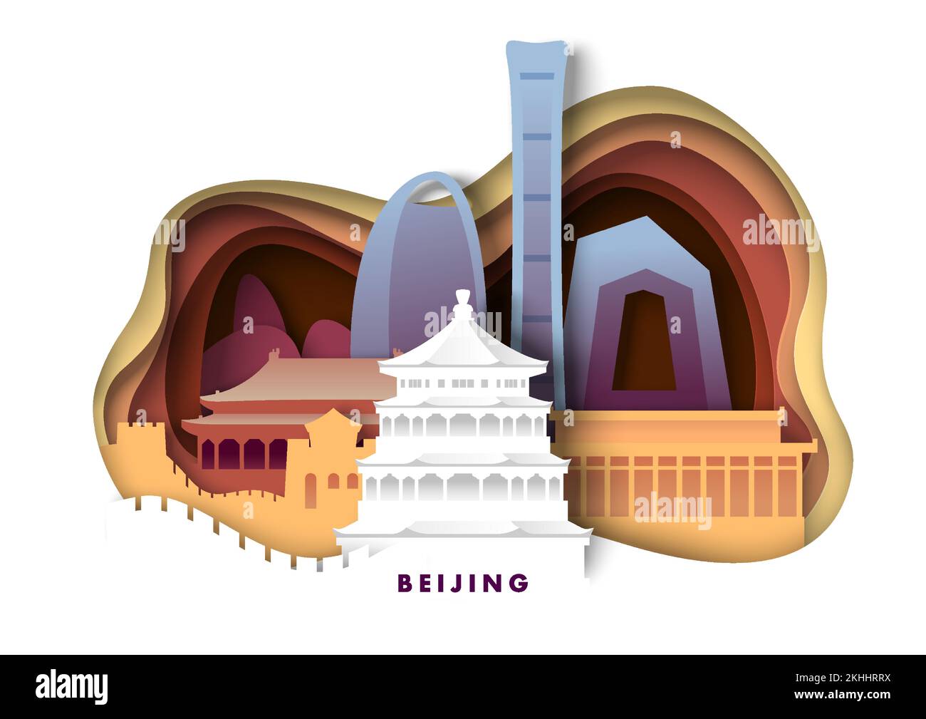 Beijing city scenery Stock Vector Images - Alamy
