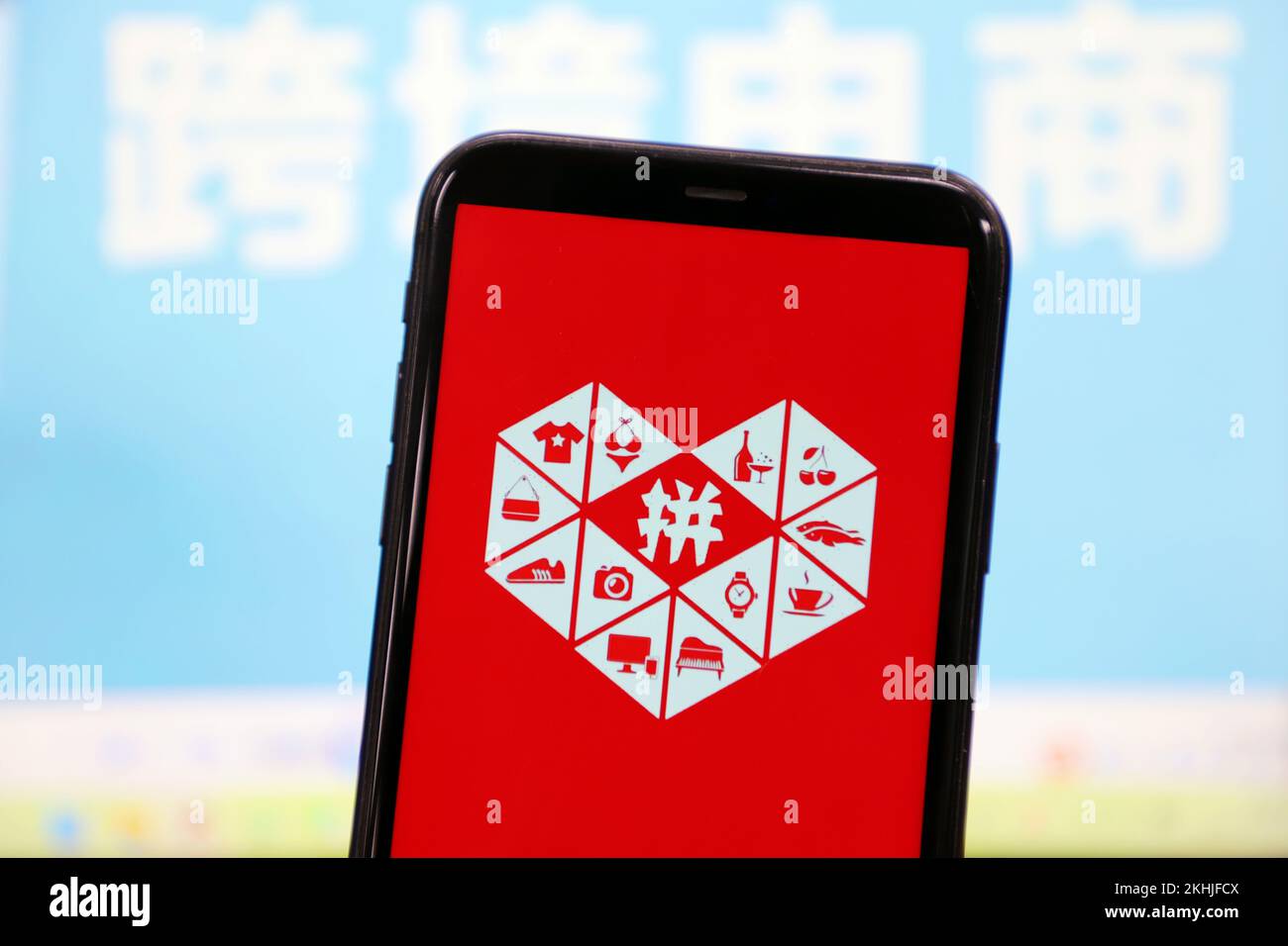 Chinese Triangle Phone