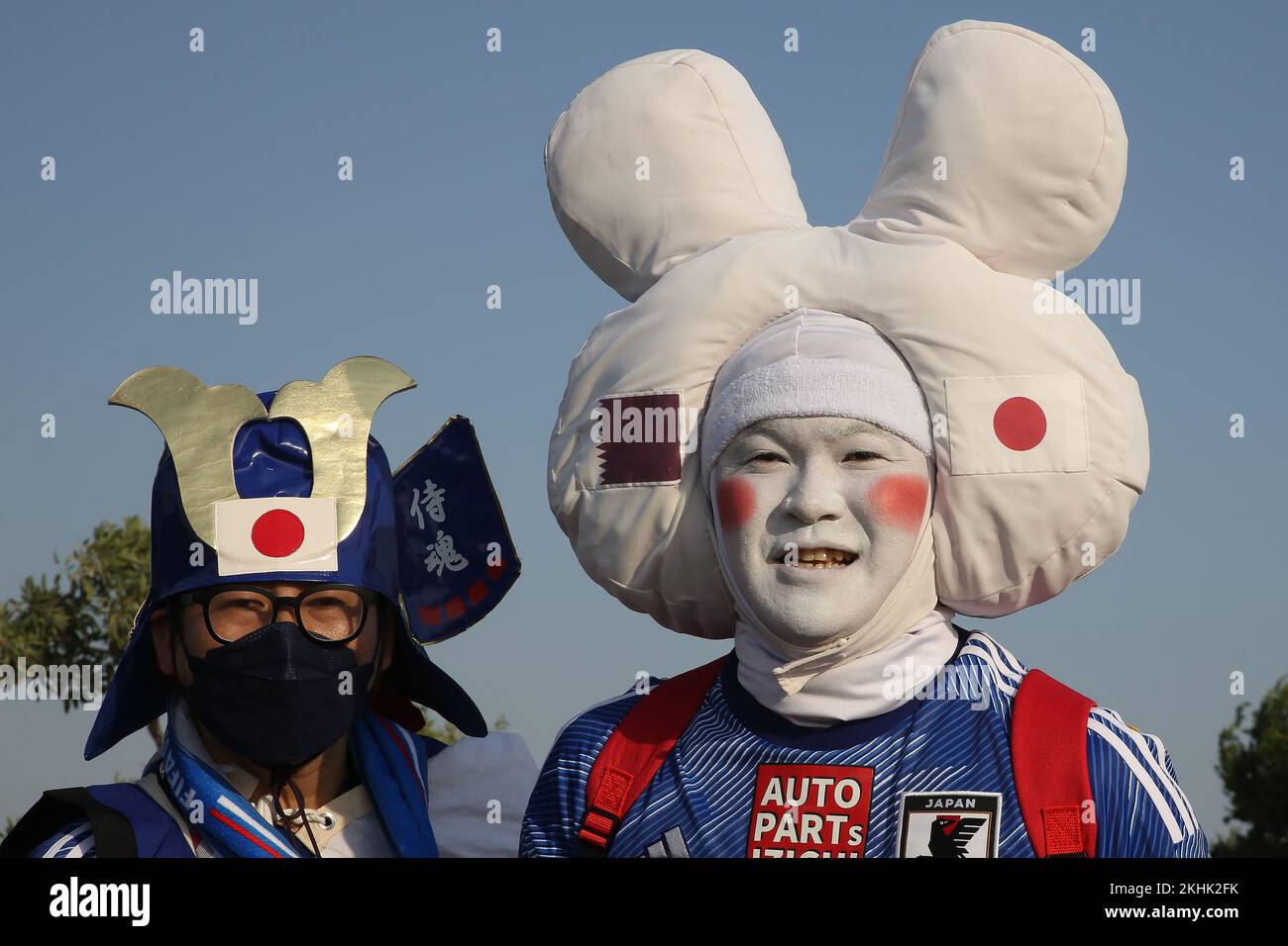 DOHA, QATAR - NOVEMBER 23: Japanese fans cheer before a FIFA World Cup ...