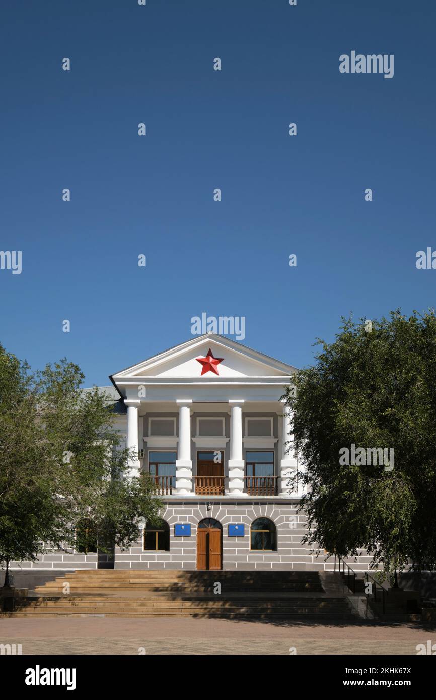 Exterior view of the former hospital building, now restored and made ...