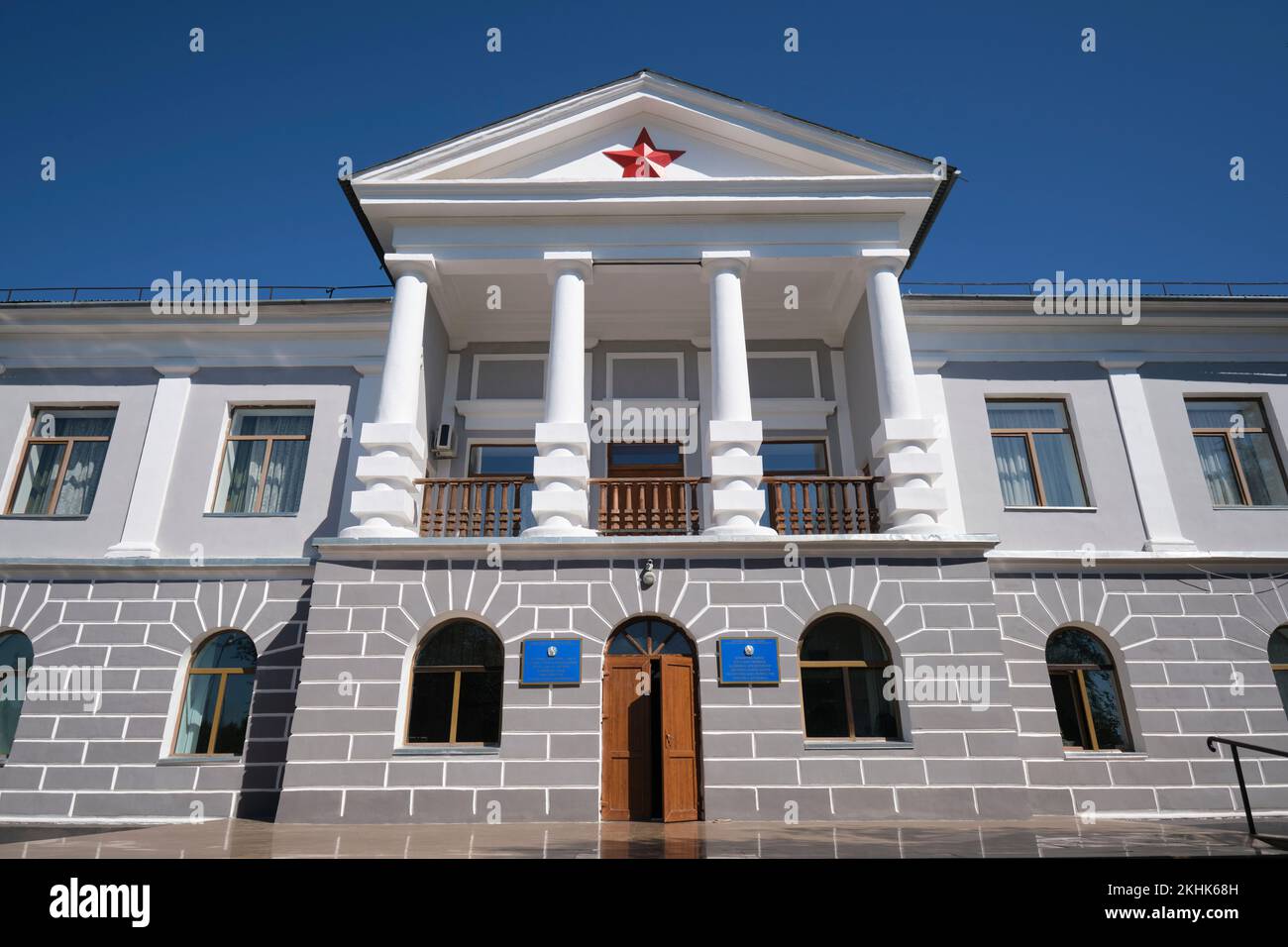Exterior view of the former hospital building, now restored and made ...