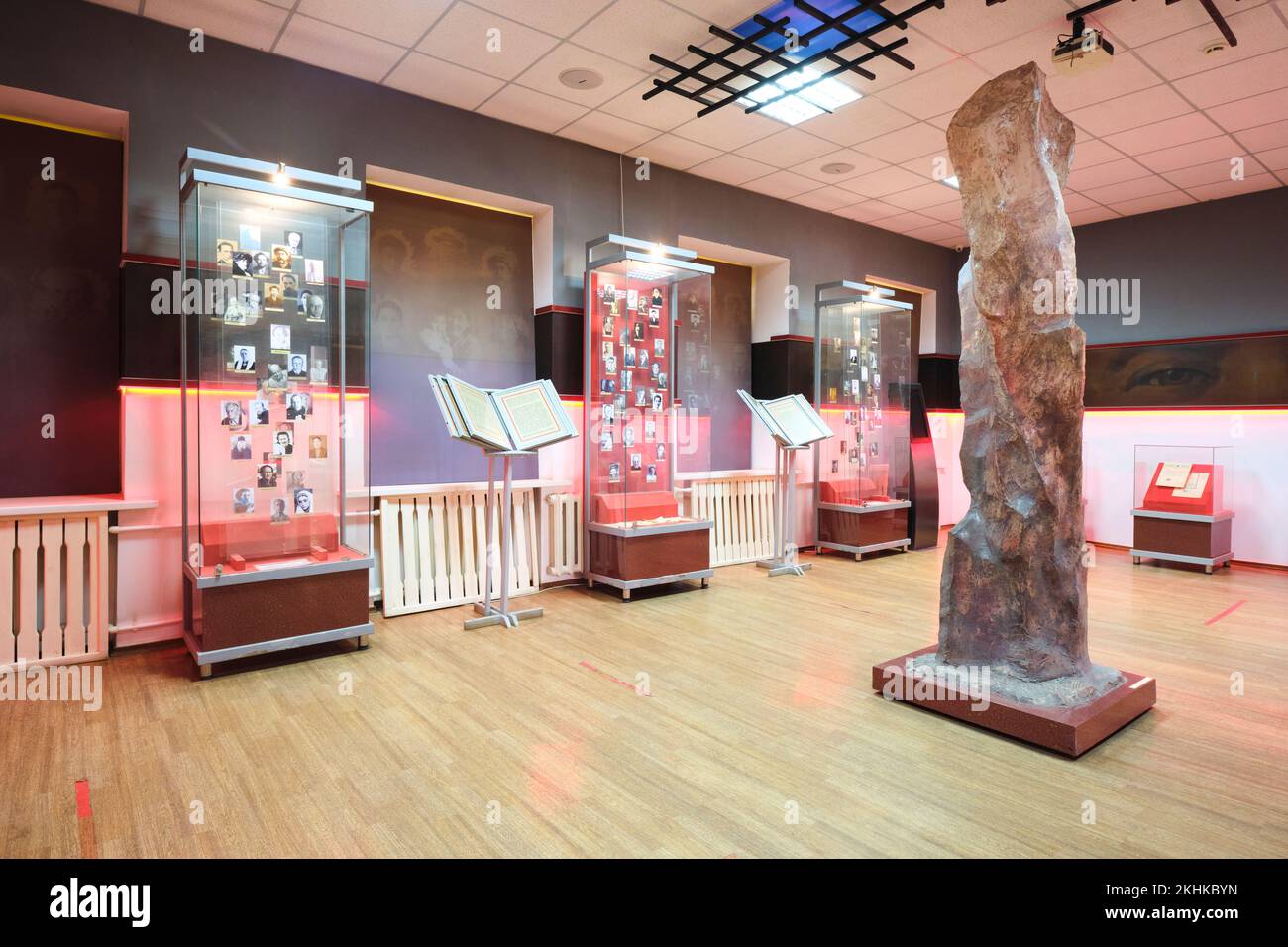 A memorial room, dedicated to those people who died in the labor camps ...